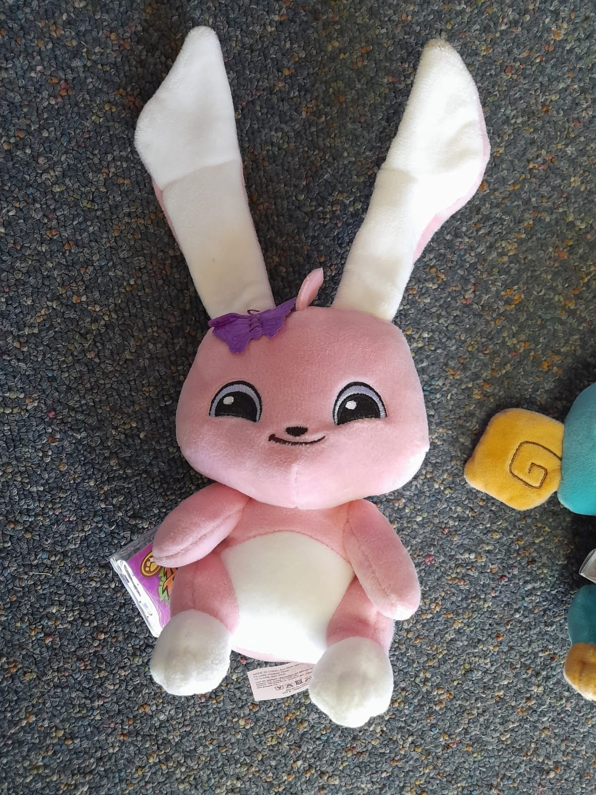 Animal Jam Soft Toy PeleGuy Distribution Pty Ltd 1300 377 341