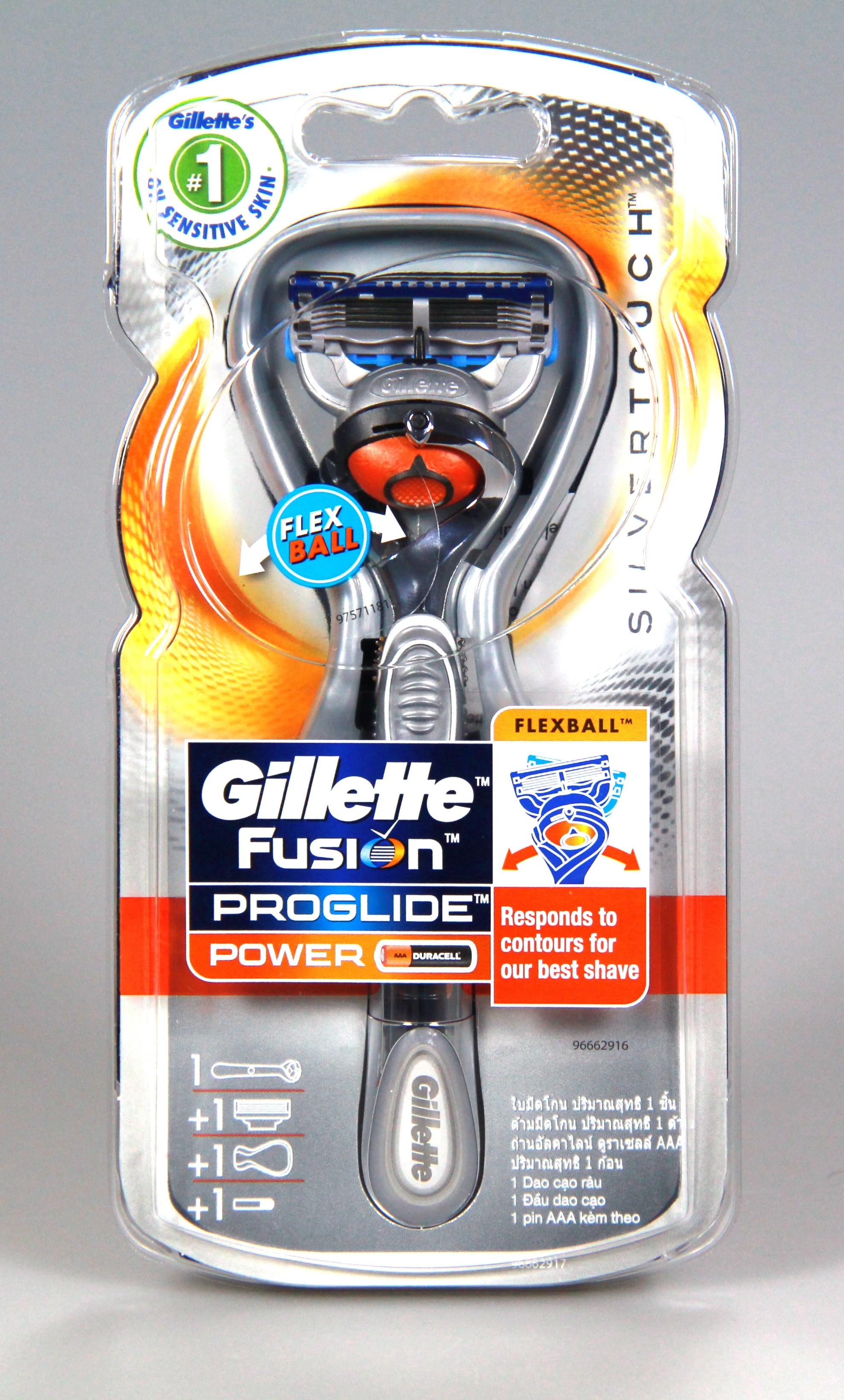 Gillette Fusion Proglide power PeleGuy Distribution Pty Ltd 1300 377 341