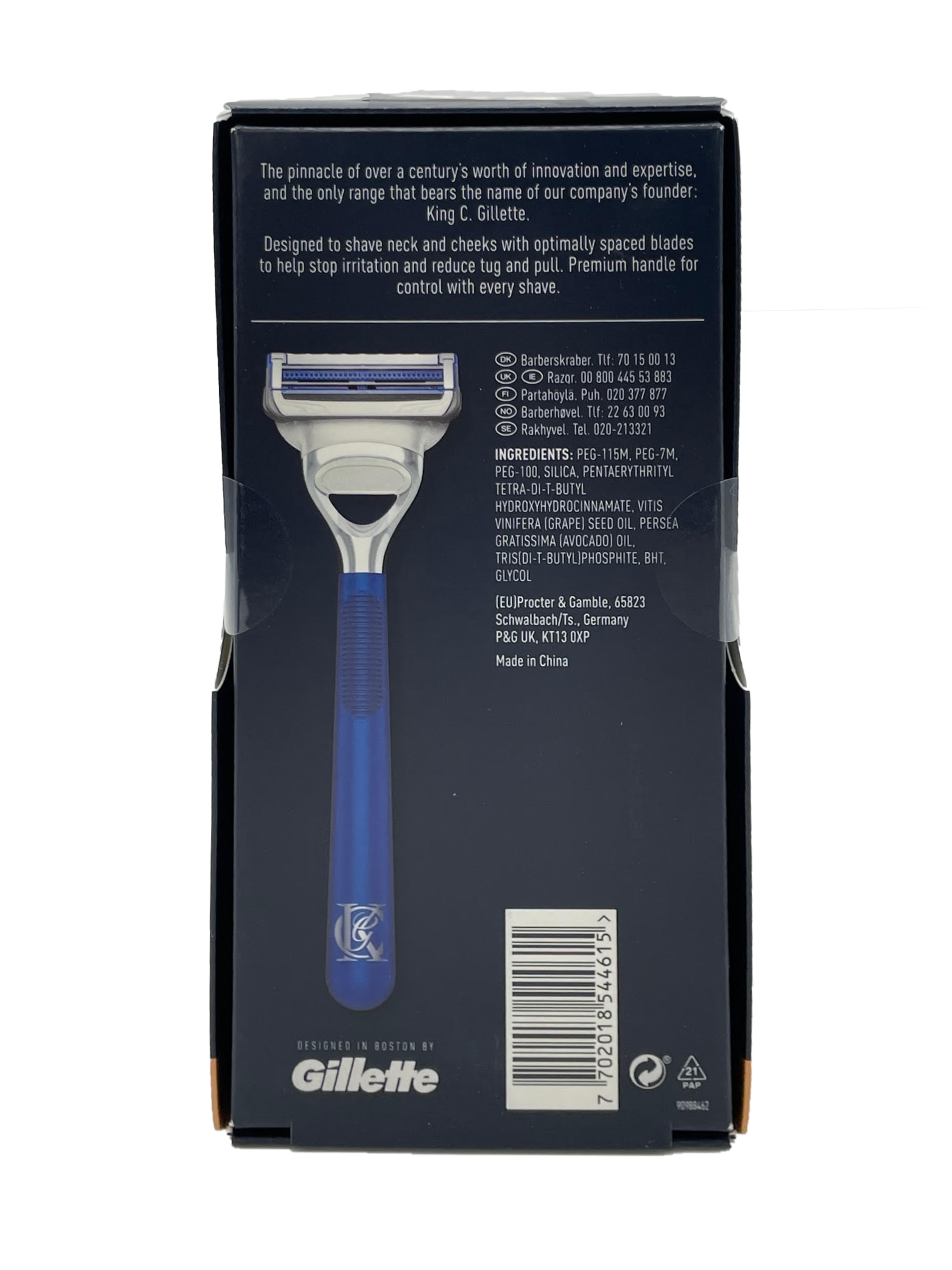 Gillette King C 1pk Prem Razor PeleGuy Distribution Pty Ltd 1300 377 341